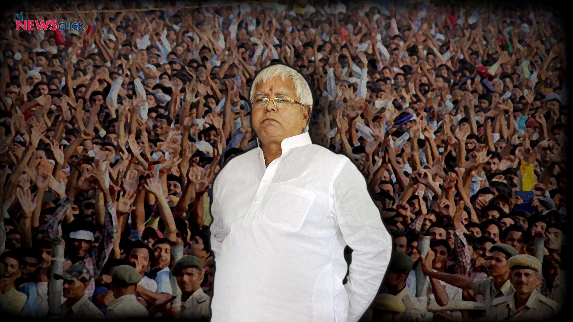 Defying Floods, Lakhs of People Attend RJD’s ‘Desh Bachao’ Rally ...