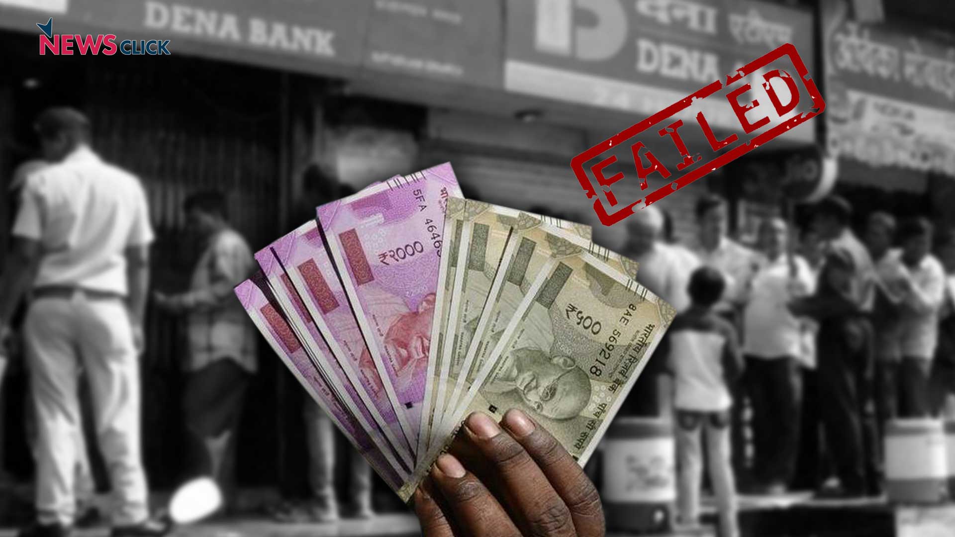 Demonetisation a Crime Against the Economy of the Country : Thomas ...