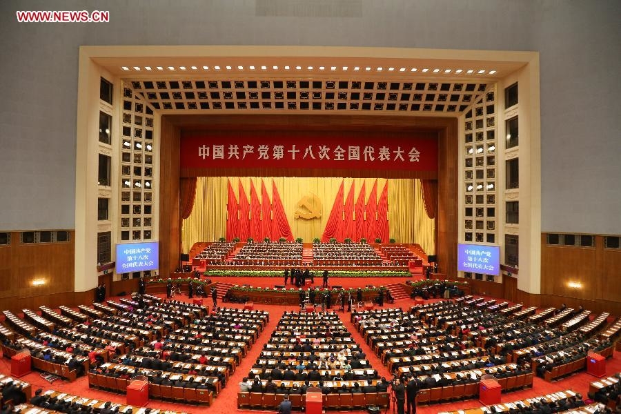 19th CPC Congress: CPC Points at Inequality in China as One of Key ...