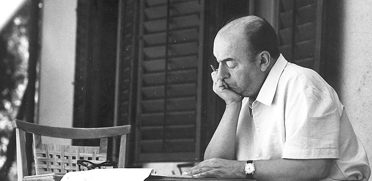 Neruda Indicts the US from his Grave | NewsClick