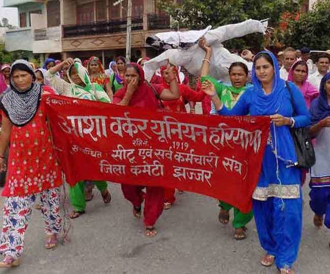 ASHA Workers in Haryana Stage a Four-day Protest Demanding Wage Hike ...