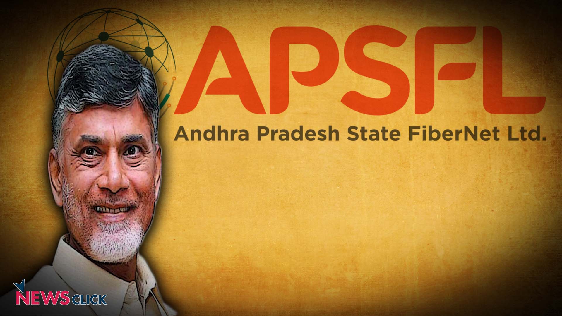 AP Fibernet Project is Mired in Controversies | NewsClick
