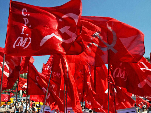 Cpim Flags