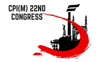 Top CPI(M) Meet Begins in Hyderabad on 18 April | NewsClick