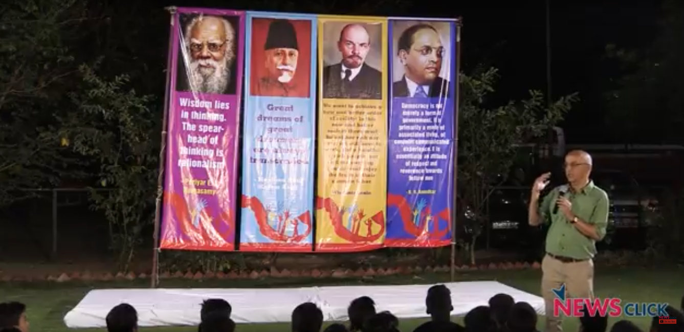 Inspiring Thoughts Can Never be Pulled Down | NewsClick