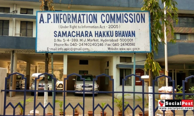 Andhra Pradesh: State Information Commission Dysfunctional, Appeals ...