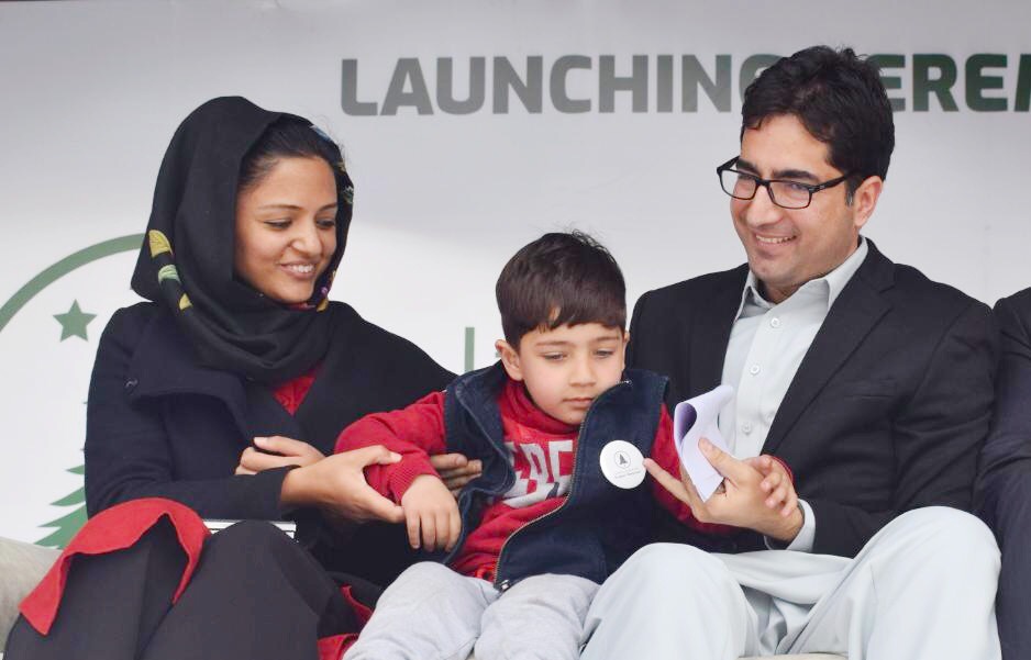 Ex-IAS Officer Shah Faesal Launches Political Party in Kashmir | NewsClick