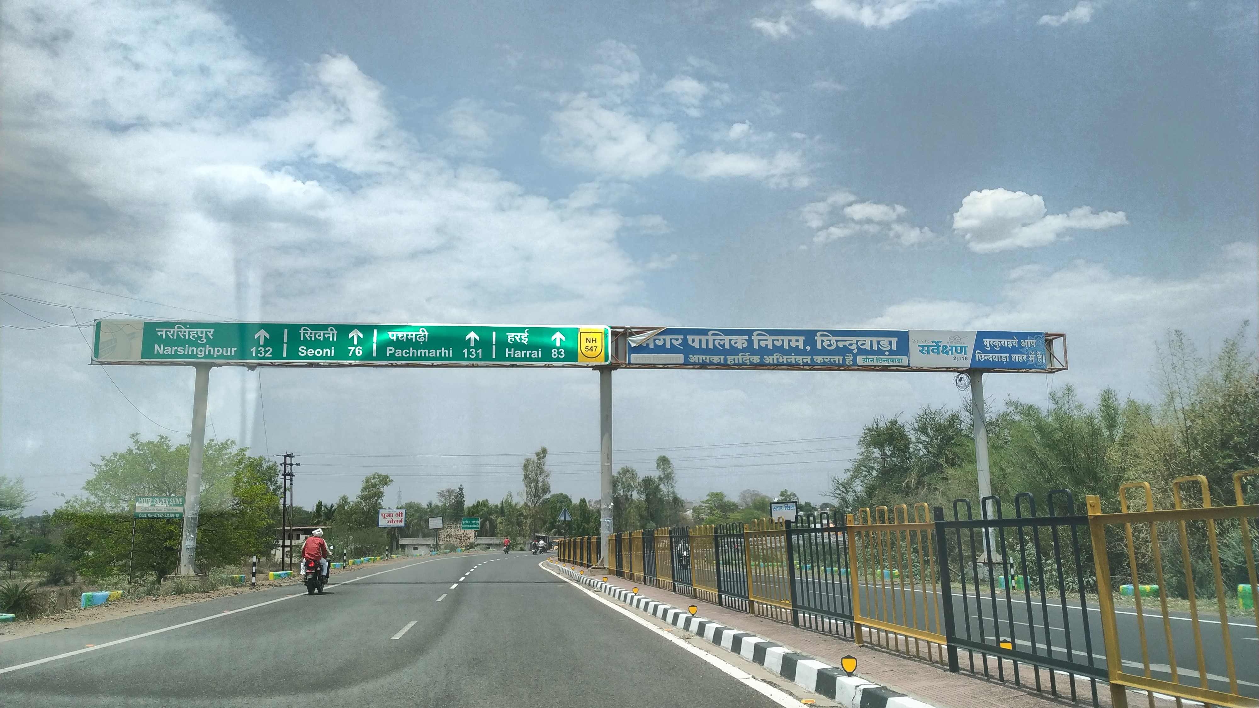 Elections 2019: ‘Chhindwara Model’ – Where Development Stops Within ...