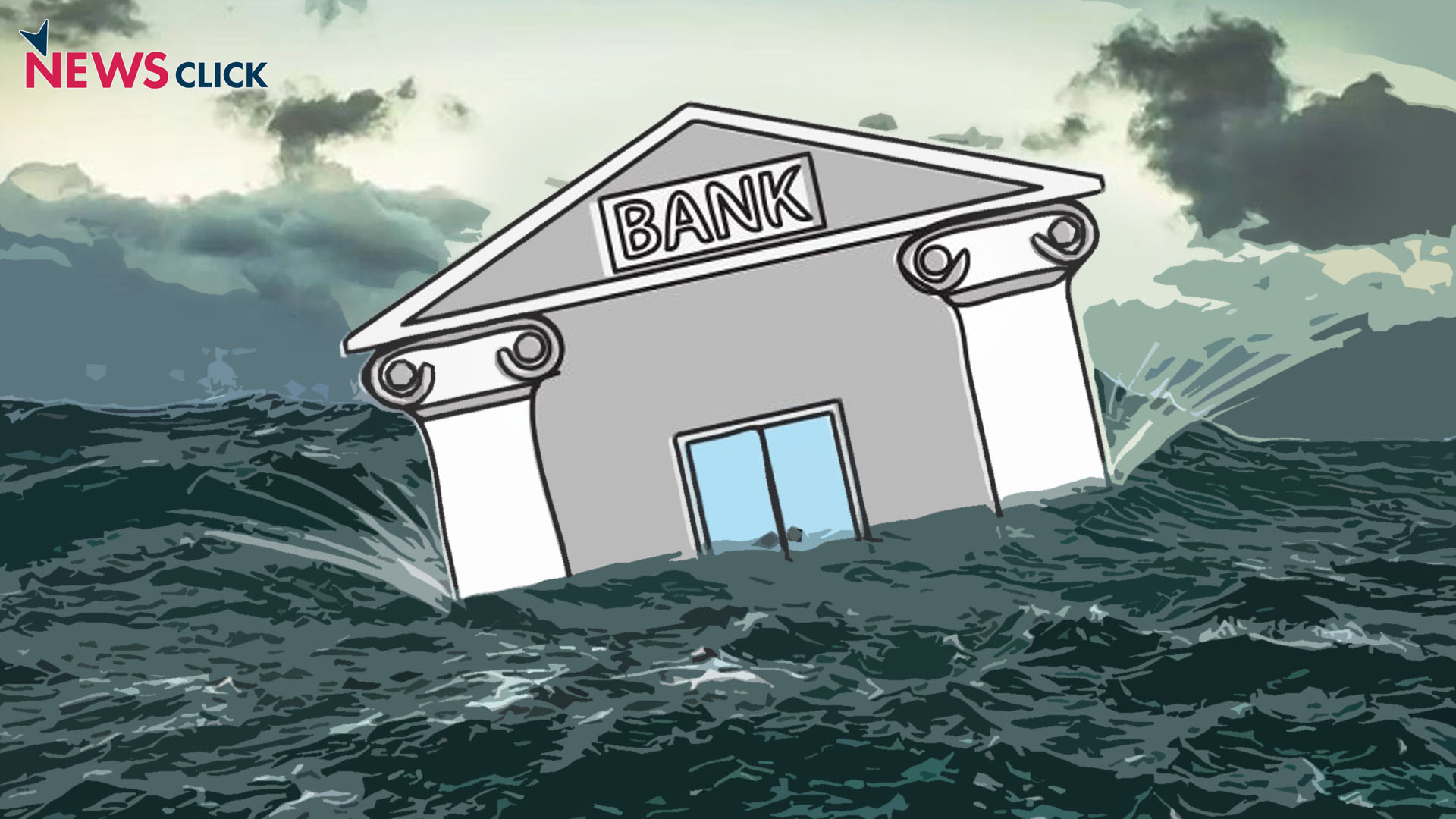 The Charade of a ‘Bad’ Bank | NewsClick