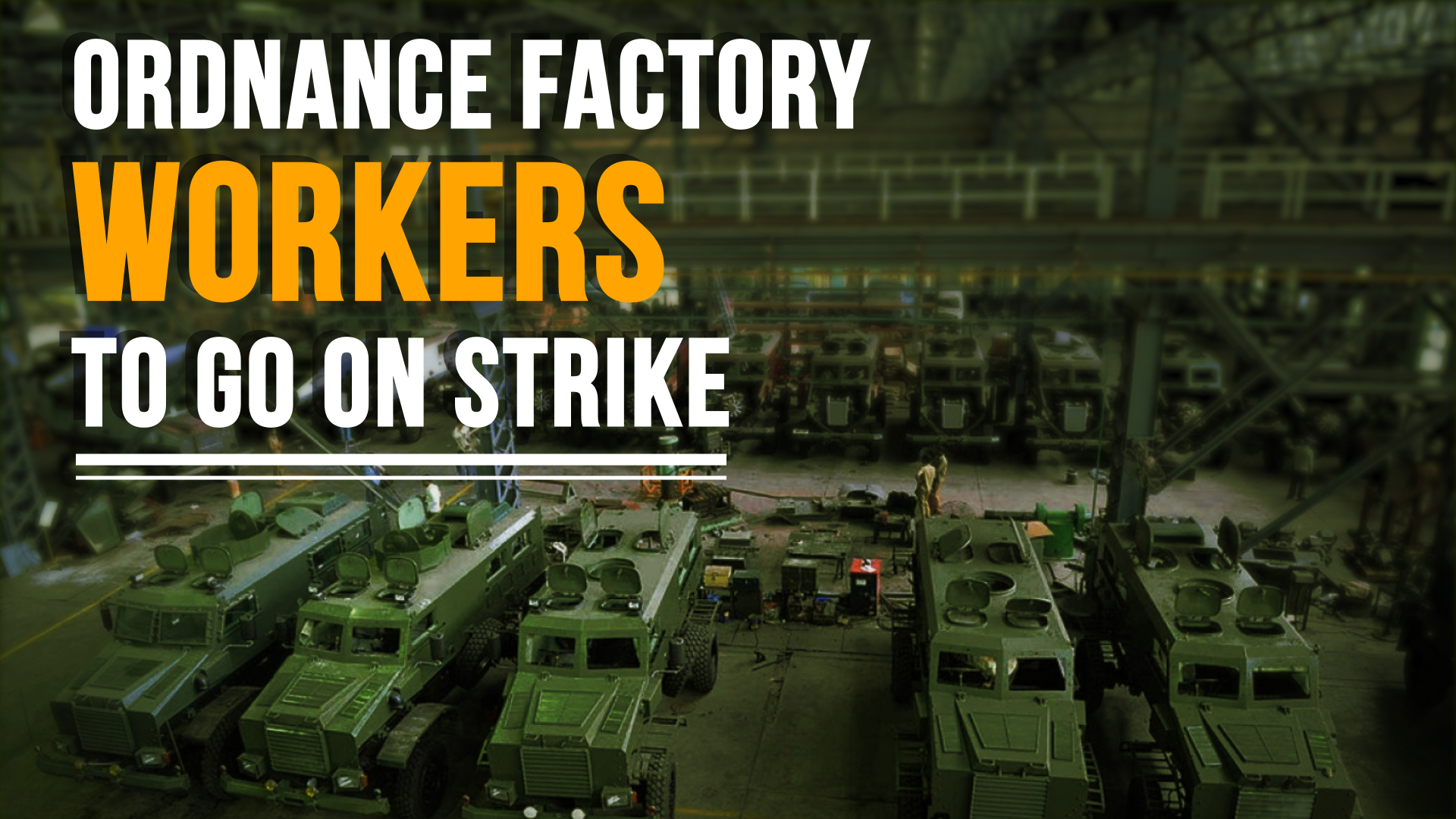 Ordnance Factory Workers to Strike Against Privatisation | NewsClick