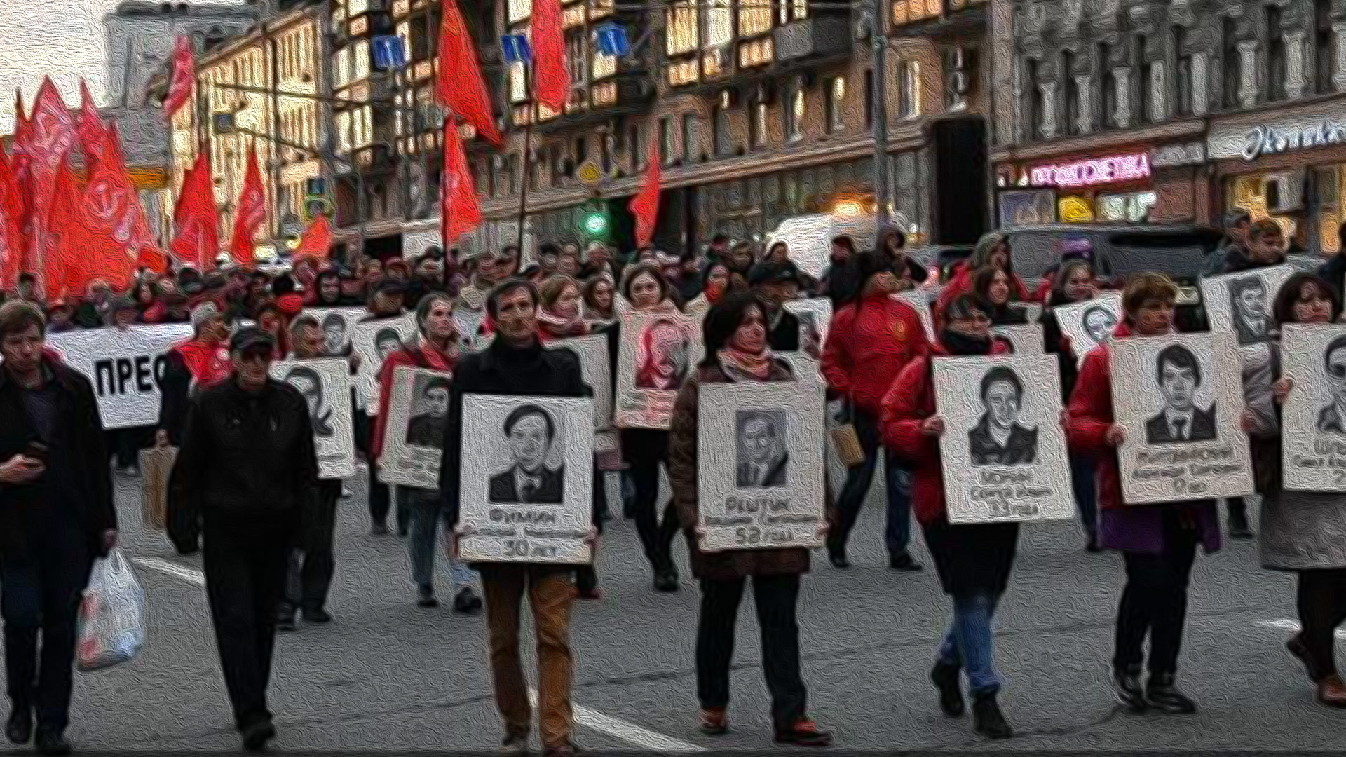 Russians Commemorate Victims of Anti-Yeltsin Protests of 1993 | NewsClick
