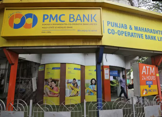 PMC Bank Collapse, a Nightmare for 4 Lakh Depositors | NewsClick