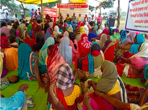 Chhattisgarh’s Hasdeo Aranya Agitation Continues, State Govt ...