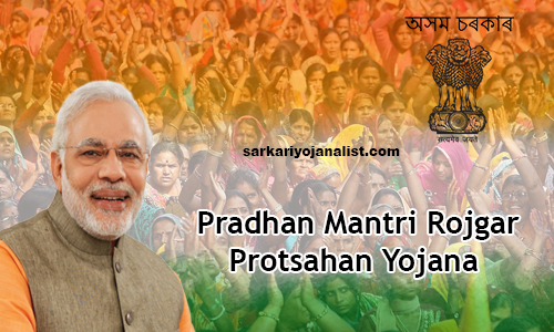 900,000 ‘Old’ Workers Shown as ‘New’ in Scheme Modi Govt Used to Play ...