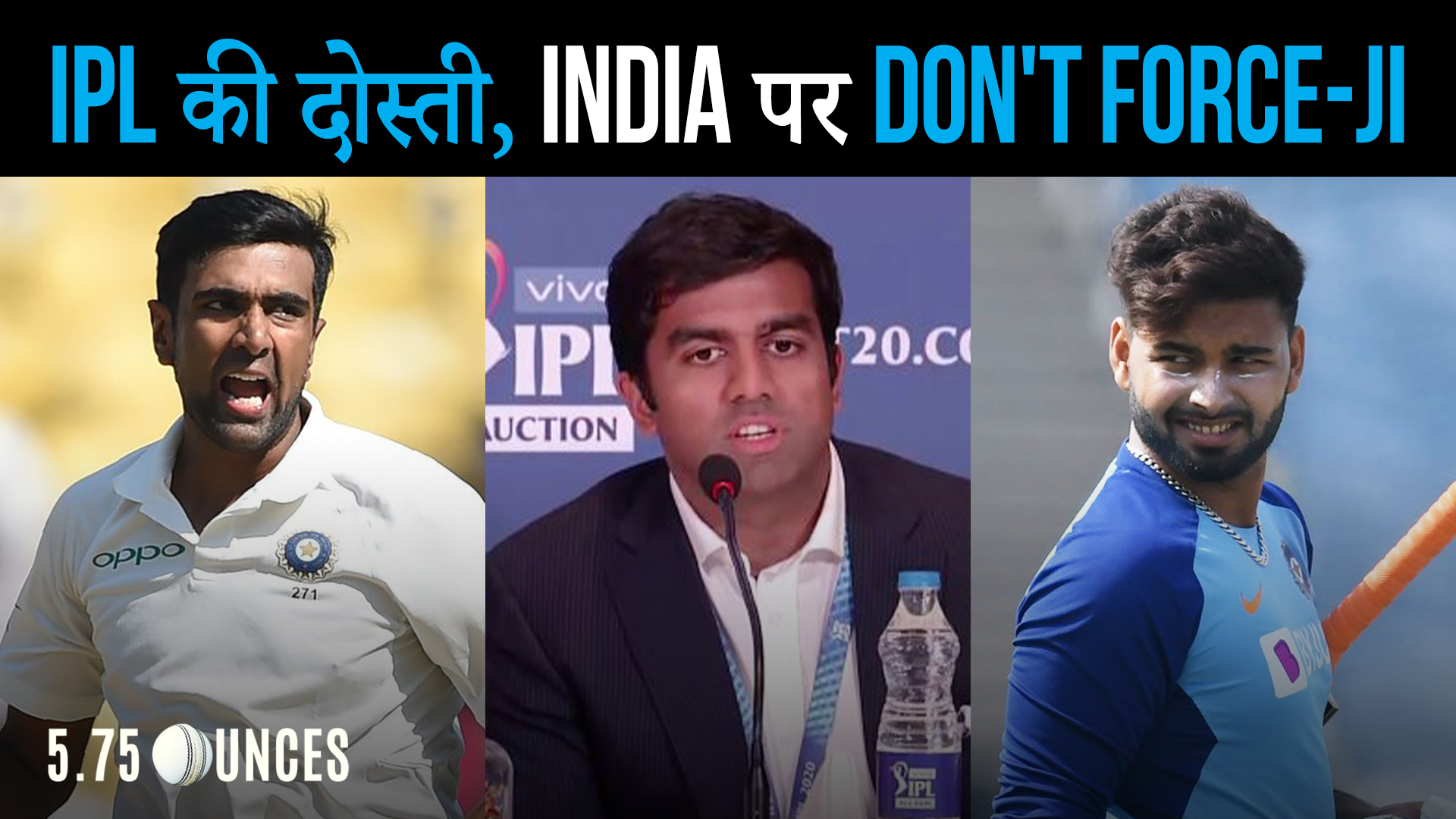 Is it Right for IPL Owners to Push Their Players for Indian Cricket ...