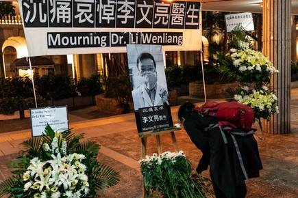 China to Observe April 4 as National Mourning Day for COVID-19 Victims ...