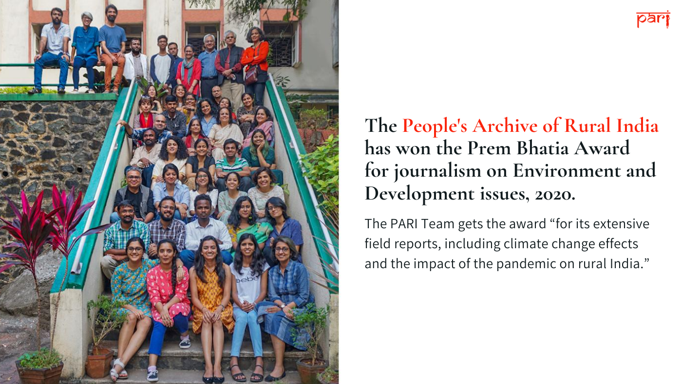 PARI Wins Prem Bhatia Journalism Award | NewsClick