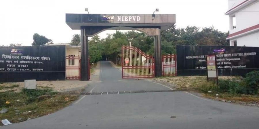 NPRD Opposes Govt Move to Close Regional Chapters of Institute for ...