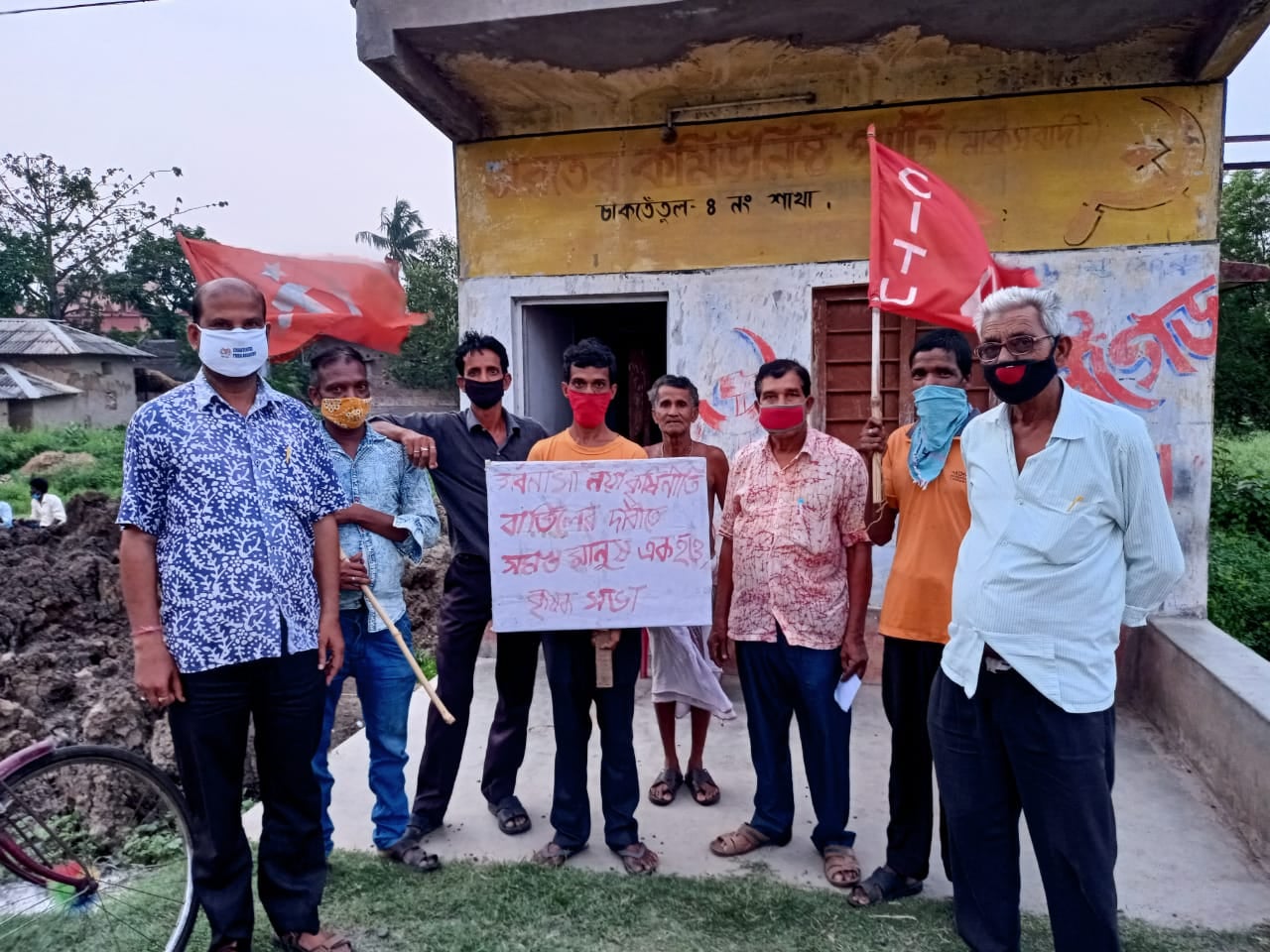 Farmers’ Protests: Sampurna Kranti Divas and Shahid Diwas Observed in W ...