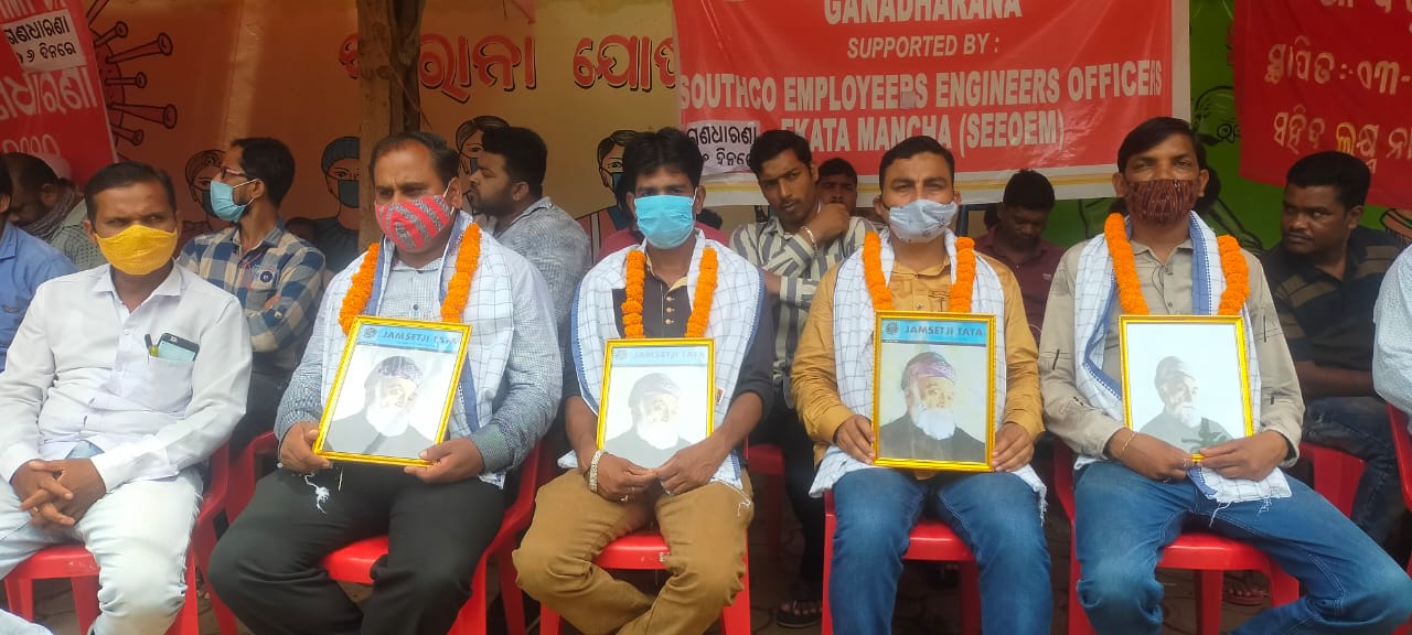 Odisha: Non-Regularised Southco Staff May Intensify Struggle Against ...