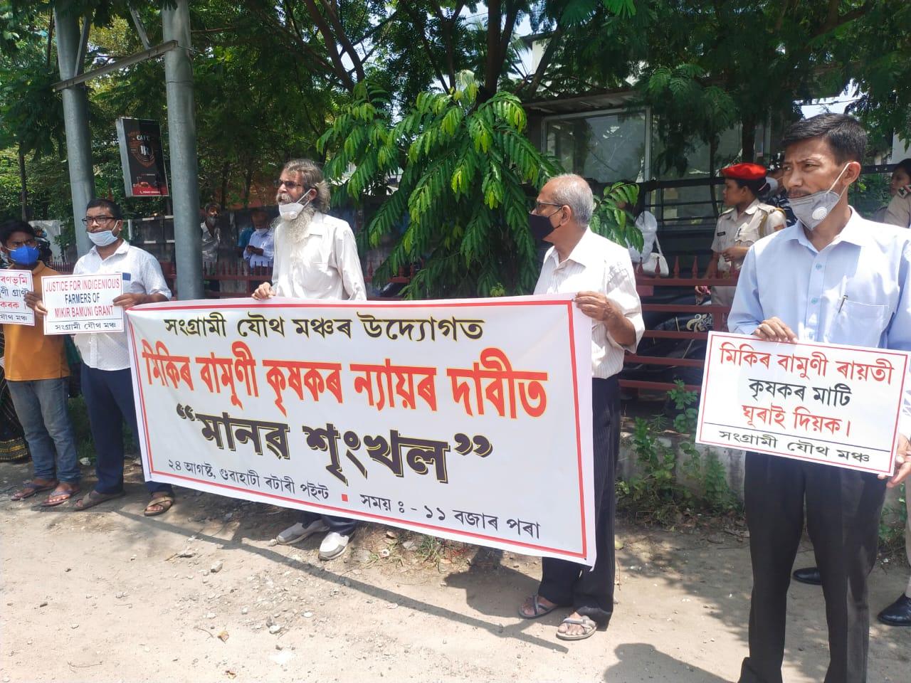 Assam: People Protest in Guwahati Demanding Justice for the Villagers ...