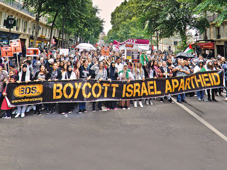 BDS Movement Escalates ‘Boycott HP’ Campaign as the Company Continues ...