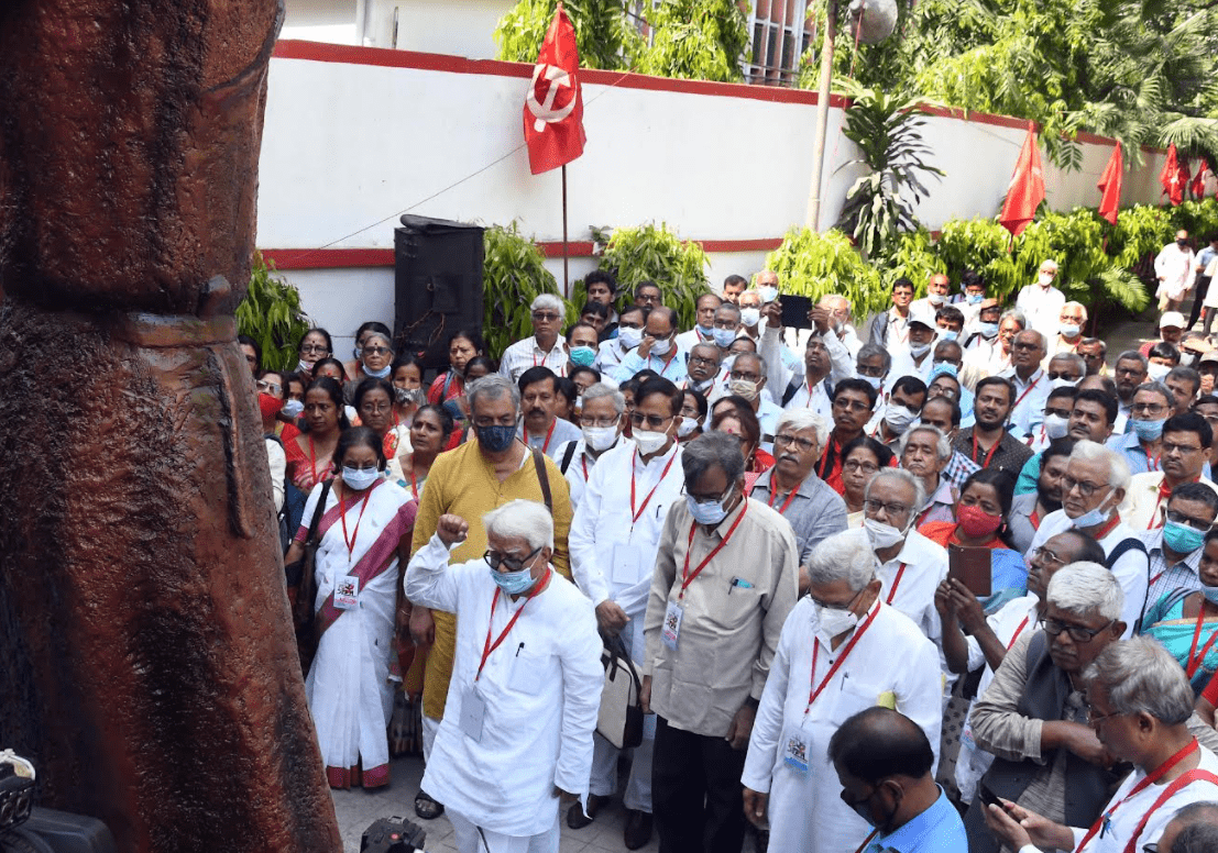 CPI(M) West Bengal's 26th Conference Gets Underway in Kolkata | NewsClick