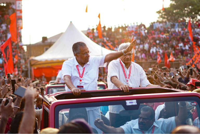 CPI(M)’s Kannur Party Congress Inspires Delegates And Masses | NewsClick