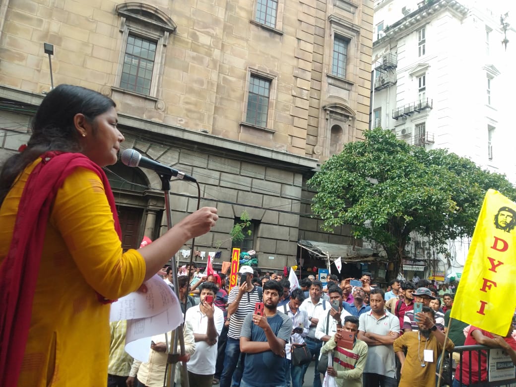 WB: DYFI Protests Against Removal of 80,000 Indian Railways Vacancies ...