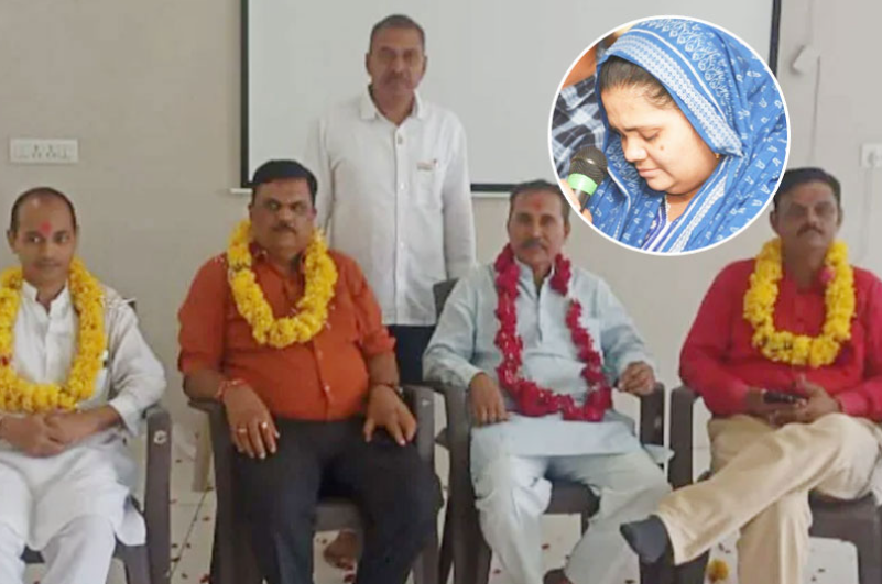 Bilkis Bano Case: Convicts’ Whereabouts Unknown Even as SC Prepares to ...