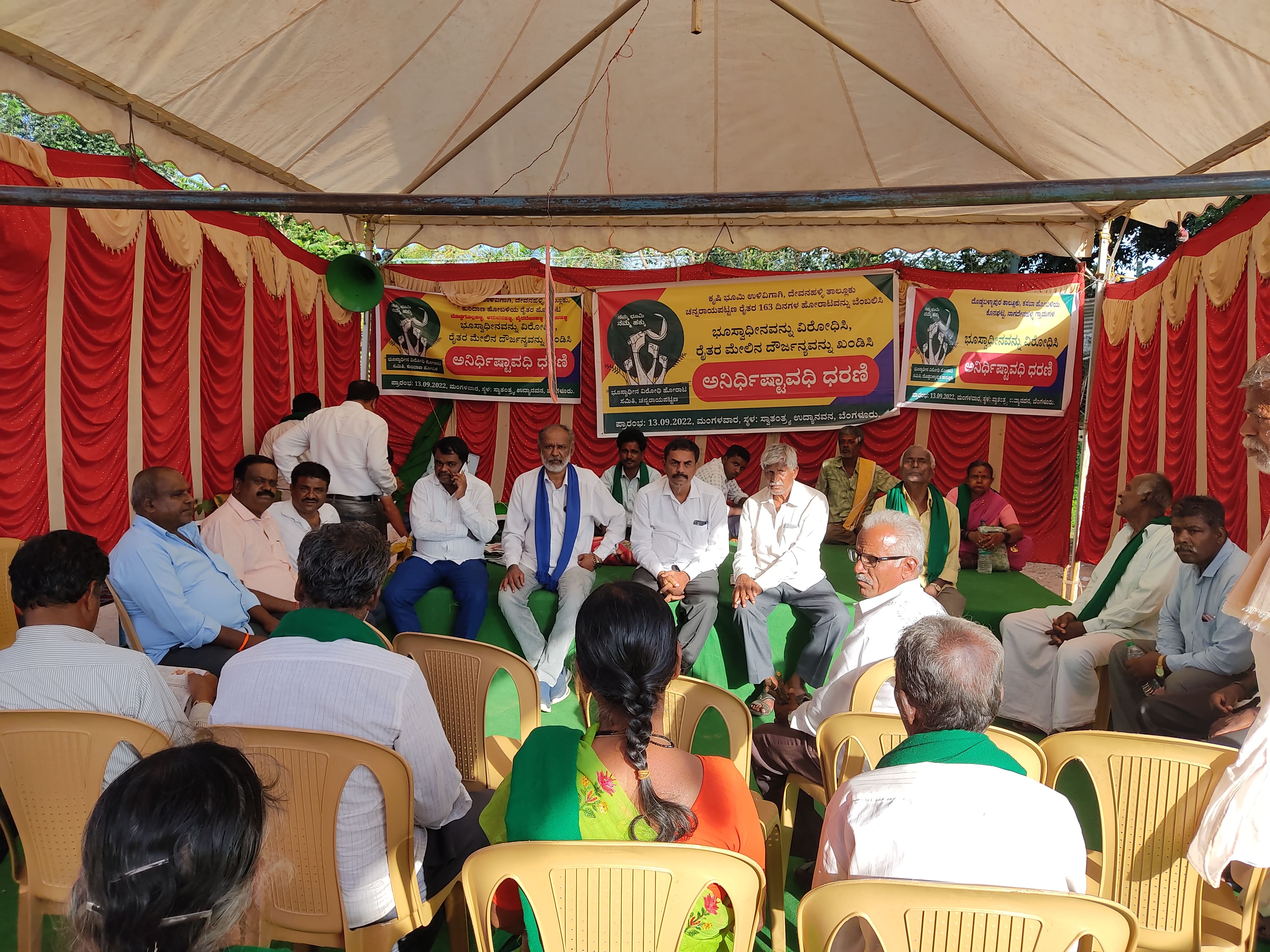 Karnataka: Devanahalli Farmers Protest Against ‘Forcible’ Land ...