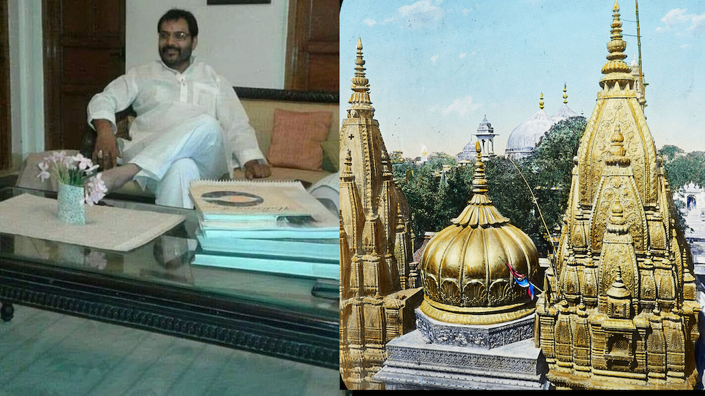 Modi has Destroyed More Temples than Aurangzeb: Vishwanath Temple ...