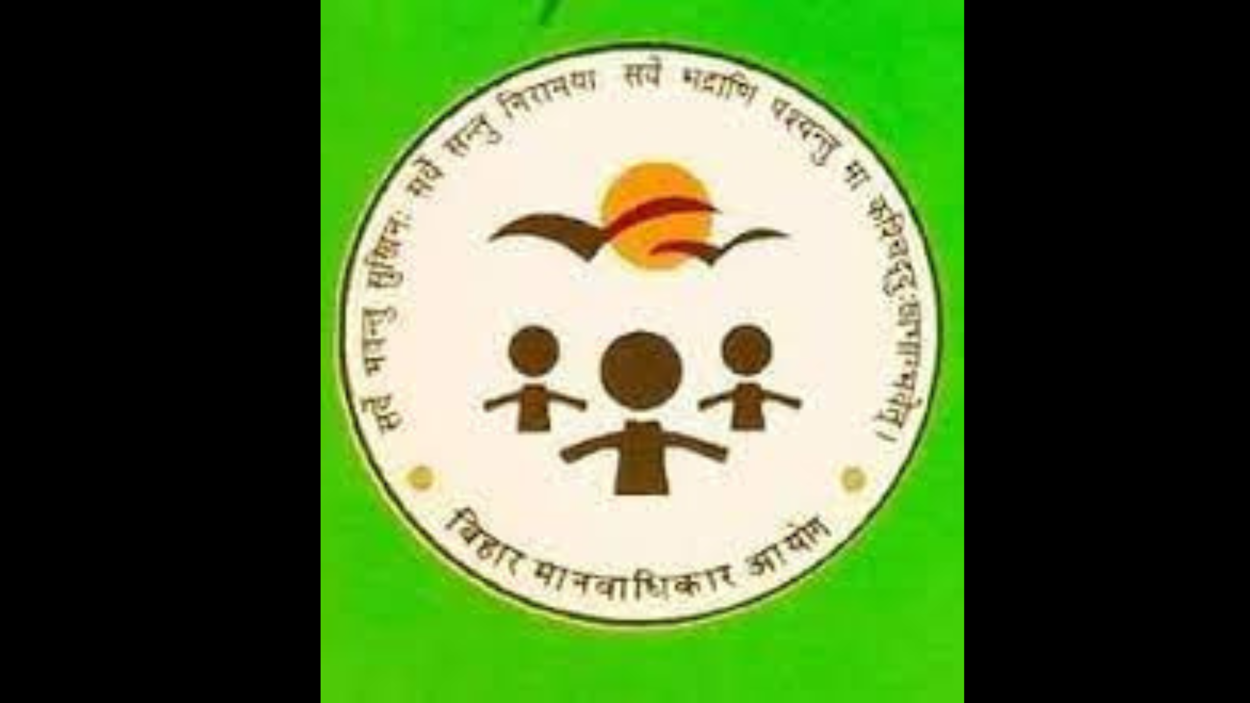 Human Rights Violation: BHRC Sends Notice Over Bangladeshi Woman Jailed ...