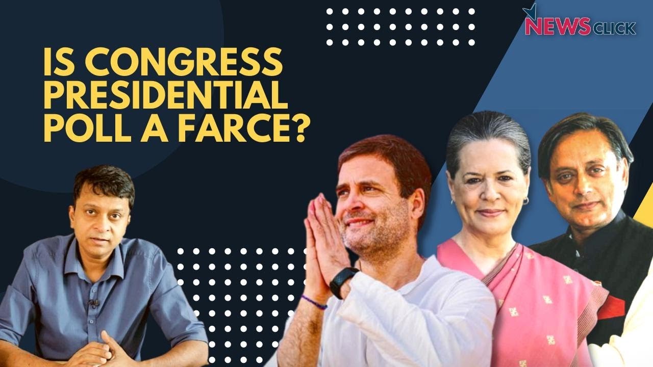 Why Gandhi Family Rules Congress | NewsClick