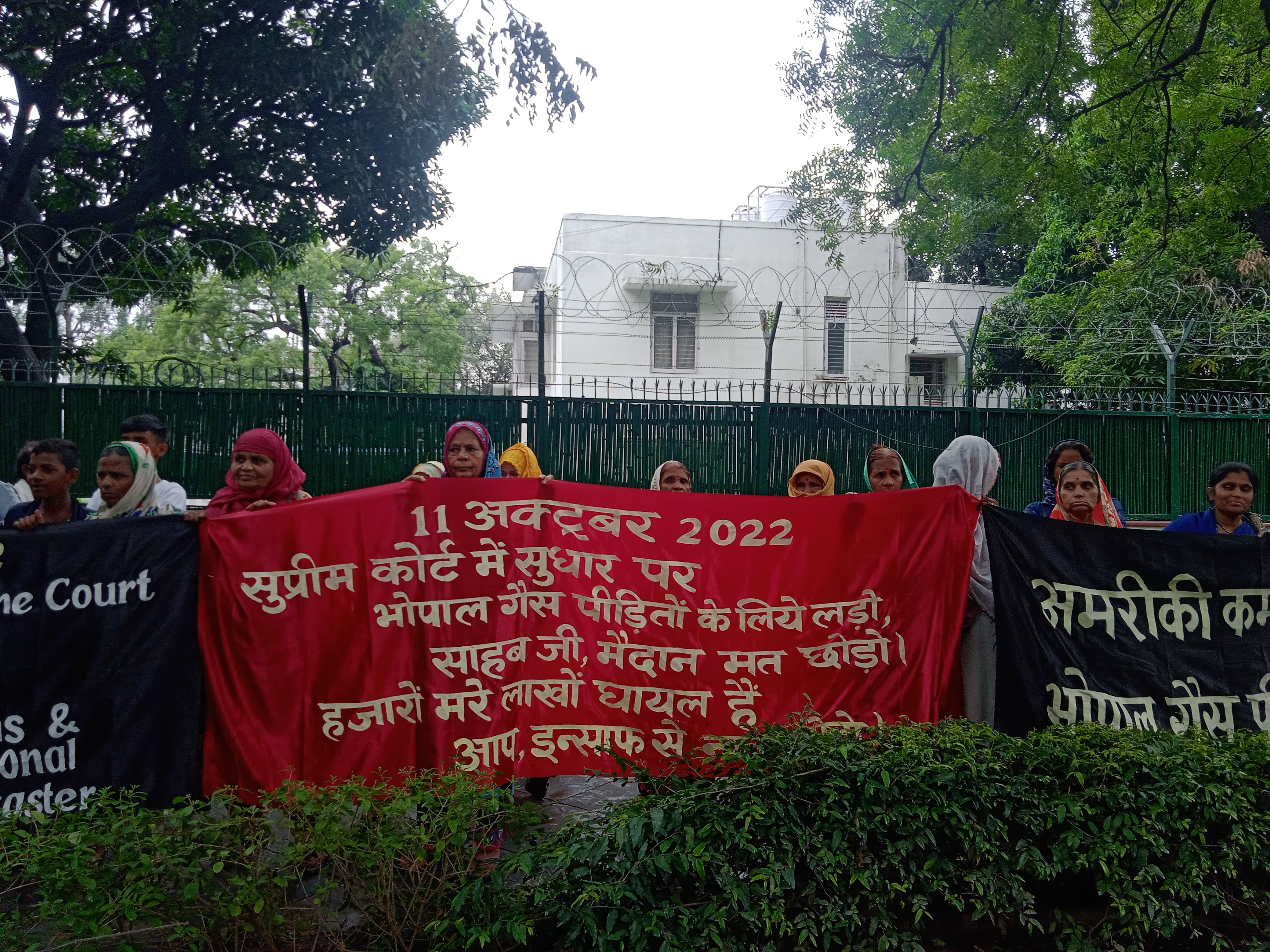 Extra Compensation for Bhopal Gas Victims: Centre to Pursue Curative ...