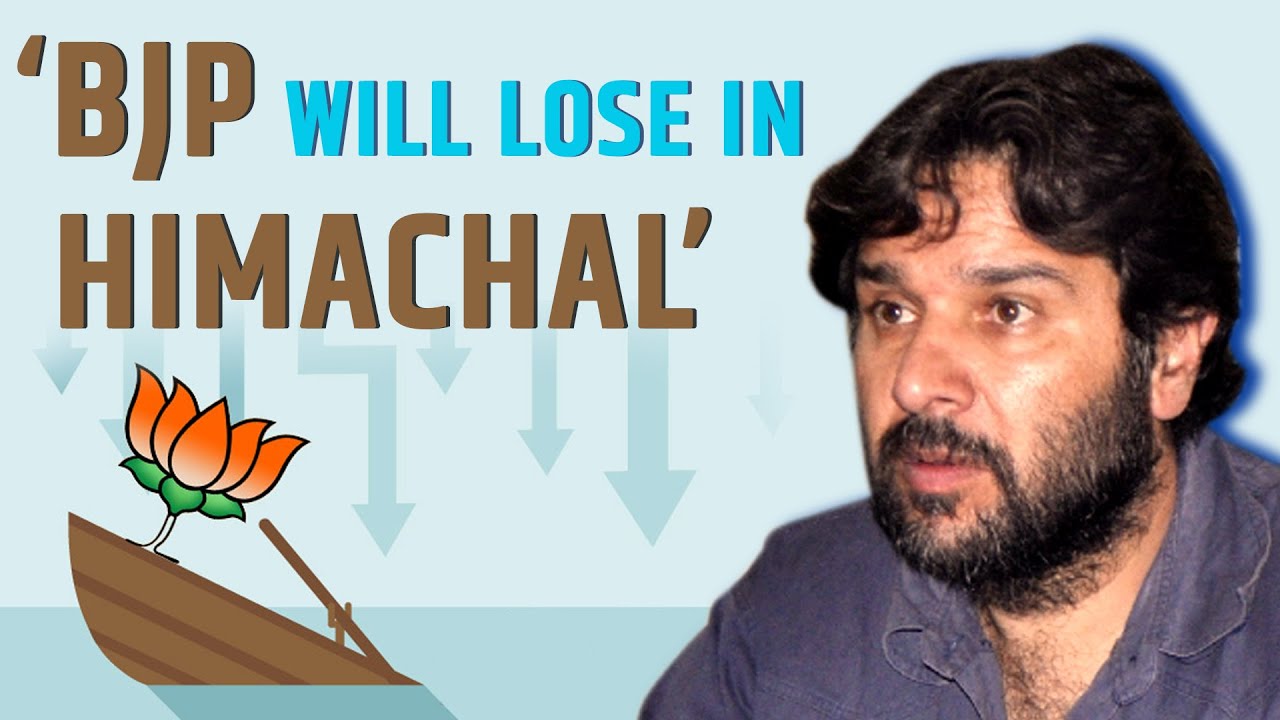 People to Vote for Change in Himachal: Tikender Singh Panwar | NewsClick