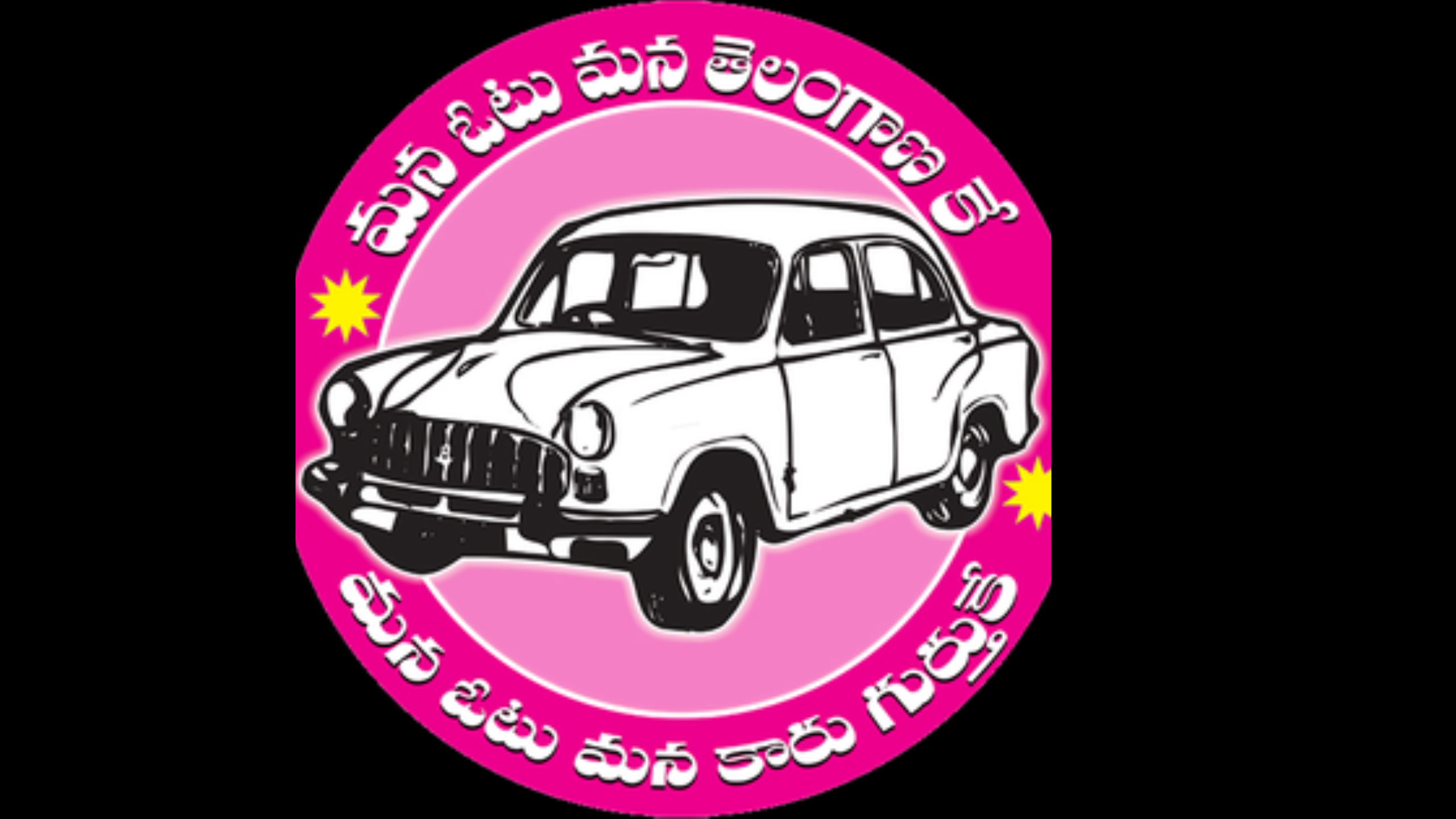 Telangana: Ahead of 2024 Polls, TRS May be Renamed Bharata Rashtra ...