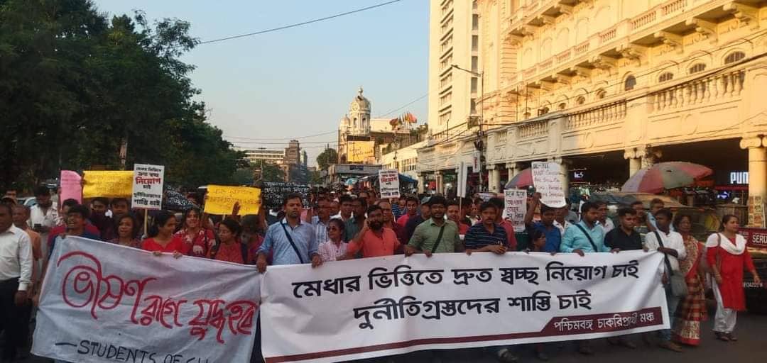 Kolkata Citizens Protest Against Police Brutality and ‘Attack’ on Job ...