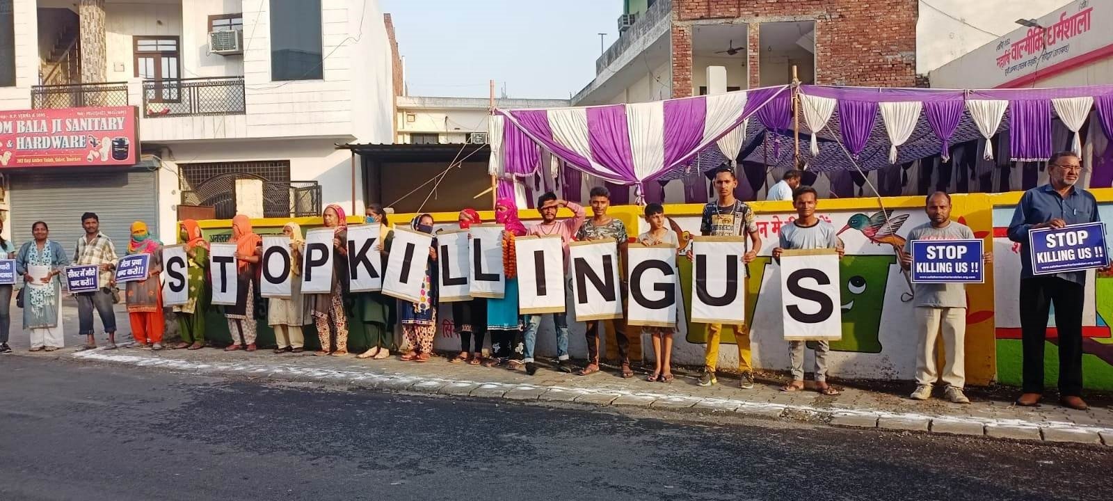 Safai Karmachari Andolan and 150 Days of ‘Stop Killing Us’ Campaign ...