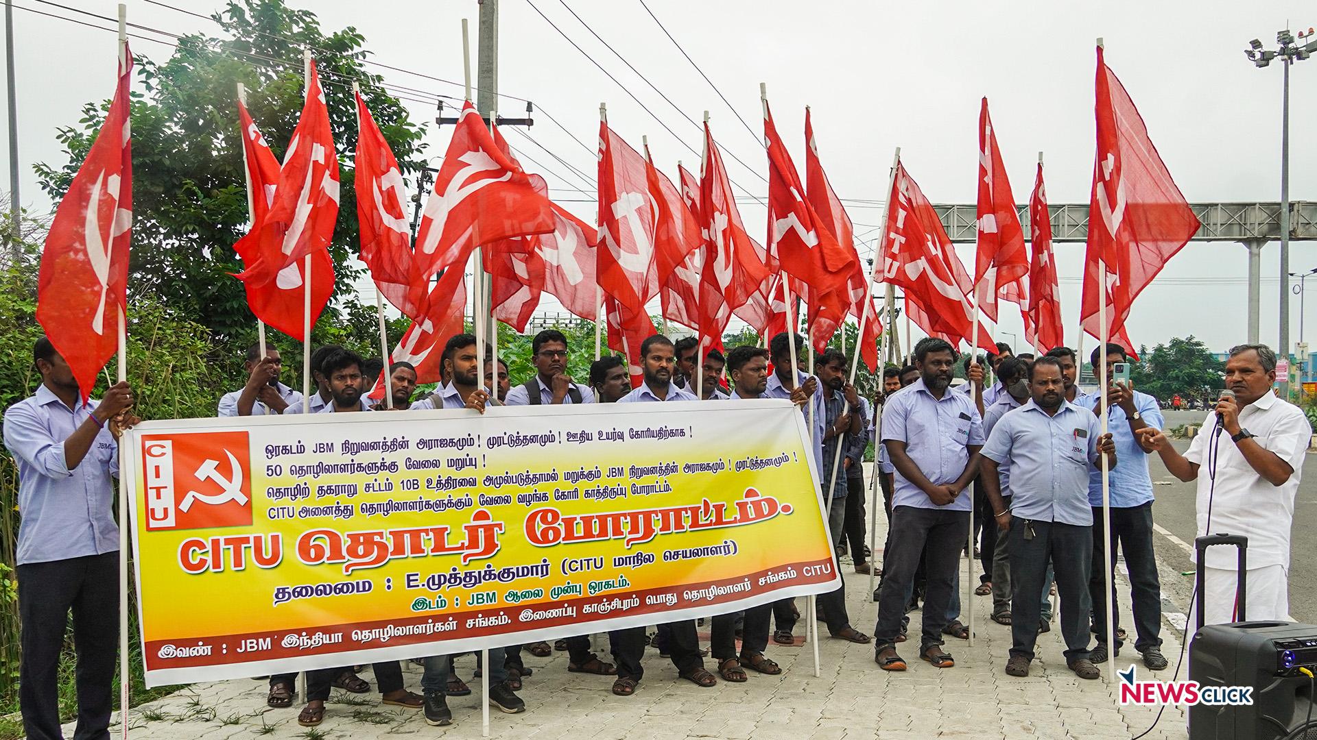 TN: Workers of JBM Group on Indefinite Sit-in Protest Demanding ...