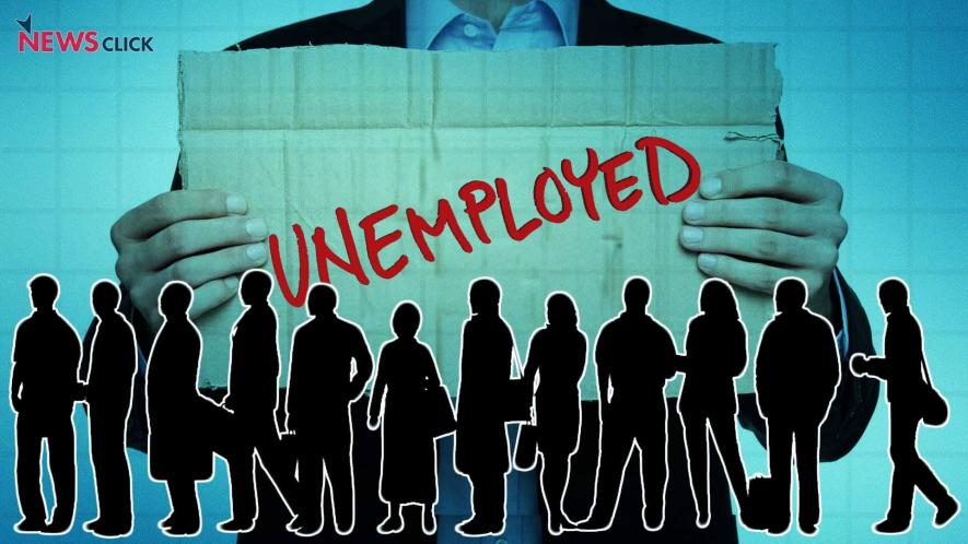 Jobless Numbers Are Touching 5 Crore | NewsClick