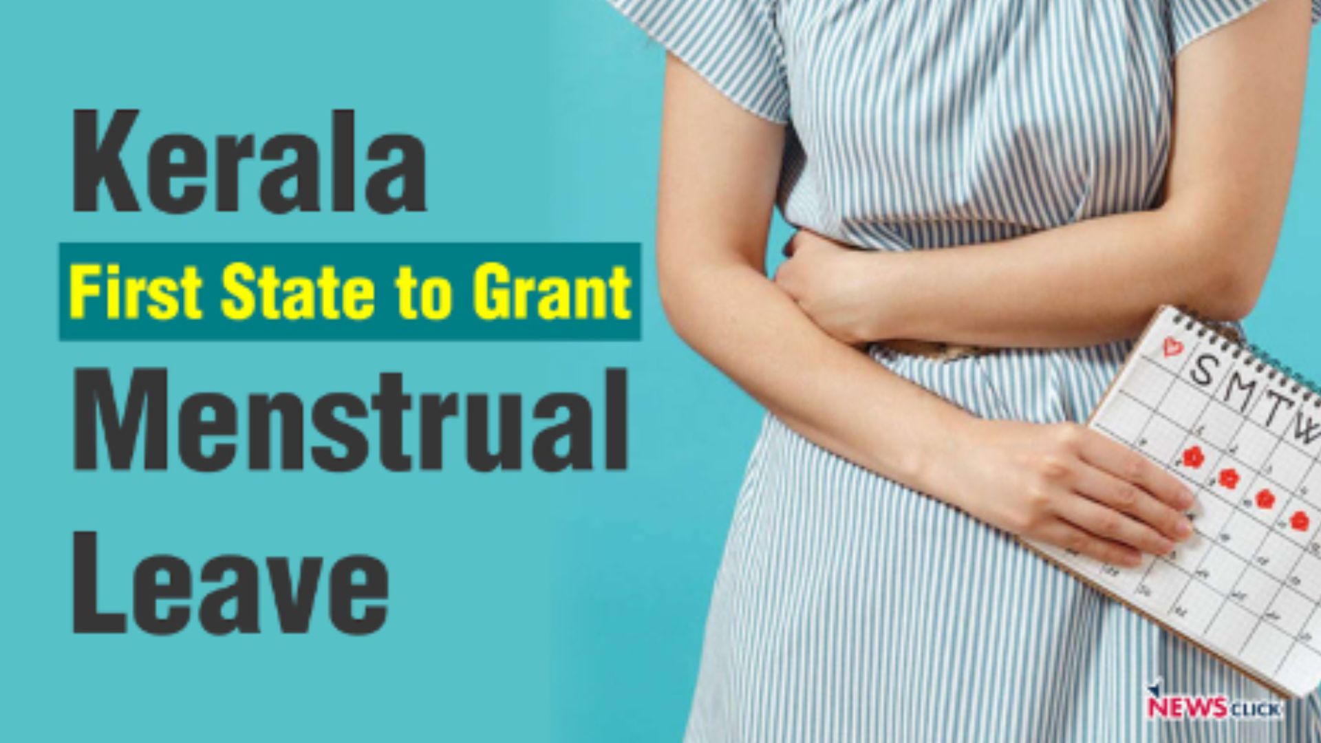 KL This Week: Menstrual, Maternity Leave For University Students ...