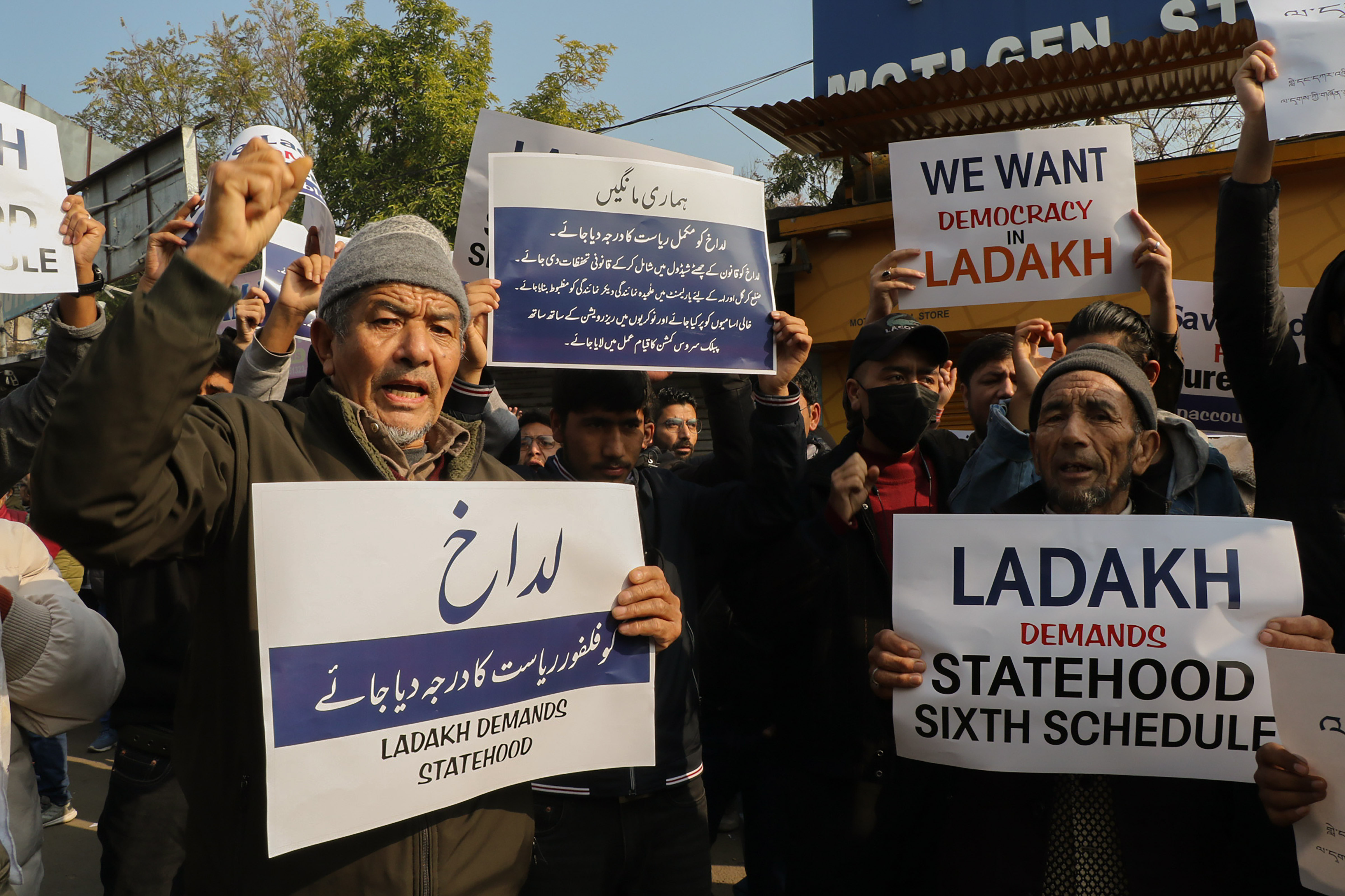 Ladakh Bodies Reach Jammu to Protest Over Statehood, Sixth Schedule ...