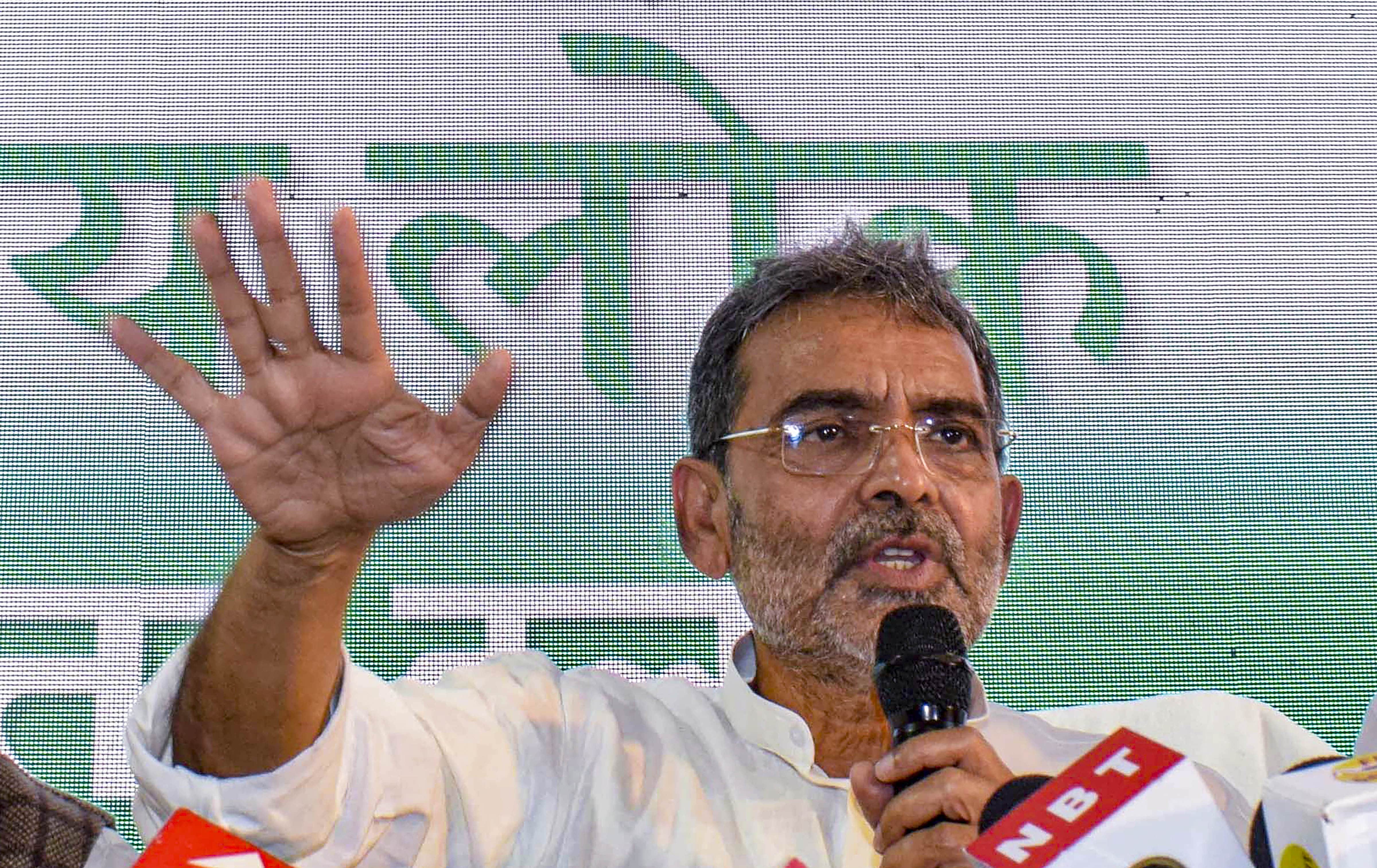 Bihar: Upendra Kushwaha Quits JD-U, Will Form new Political Party ...