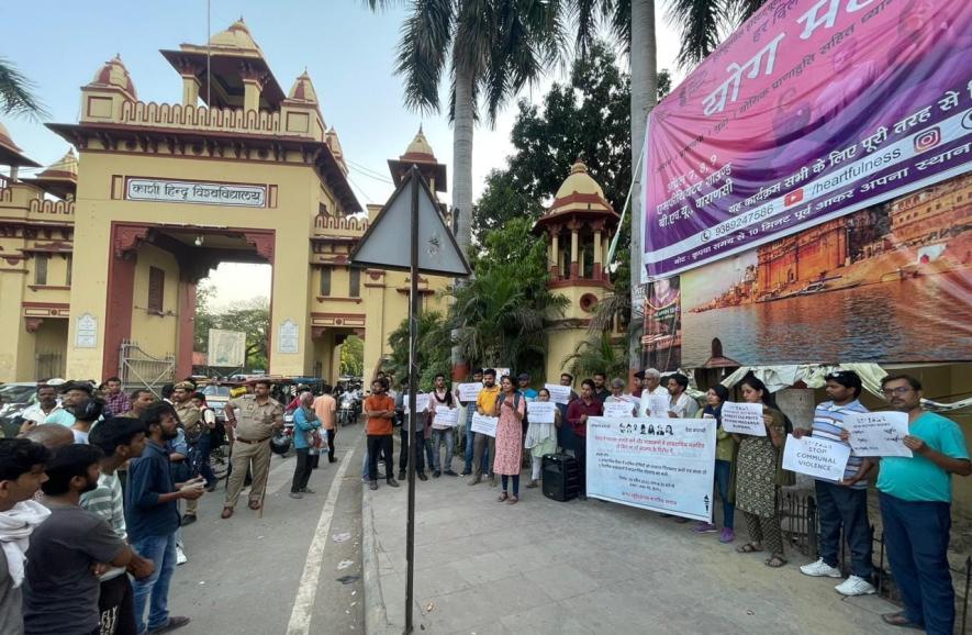BHU: Students, Civil Society Members Protest Changes in Syllabi, Rising ...
