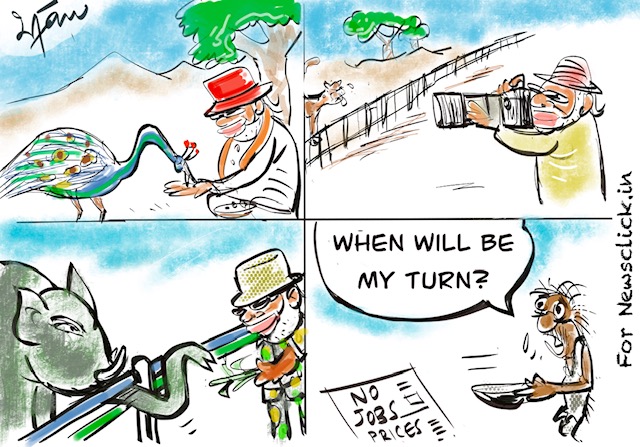 Cartoon Click: Please Sir, I Too Want Some…! | NewsClick