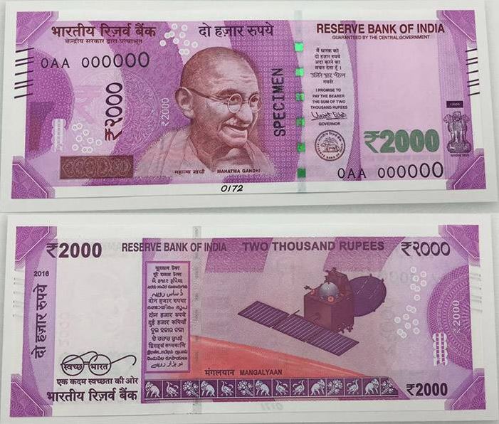 DeMo Redux: RBI to Withdraw Rs 2,000 Notes; Exchange Allowed Till Sept ...