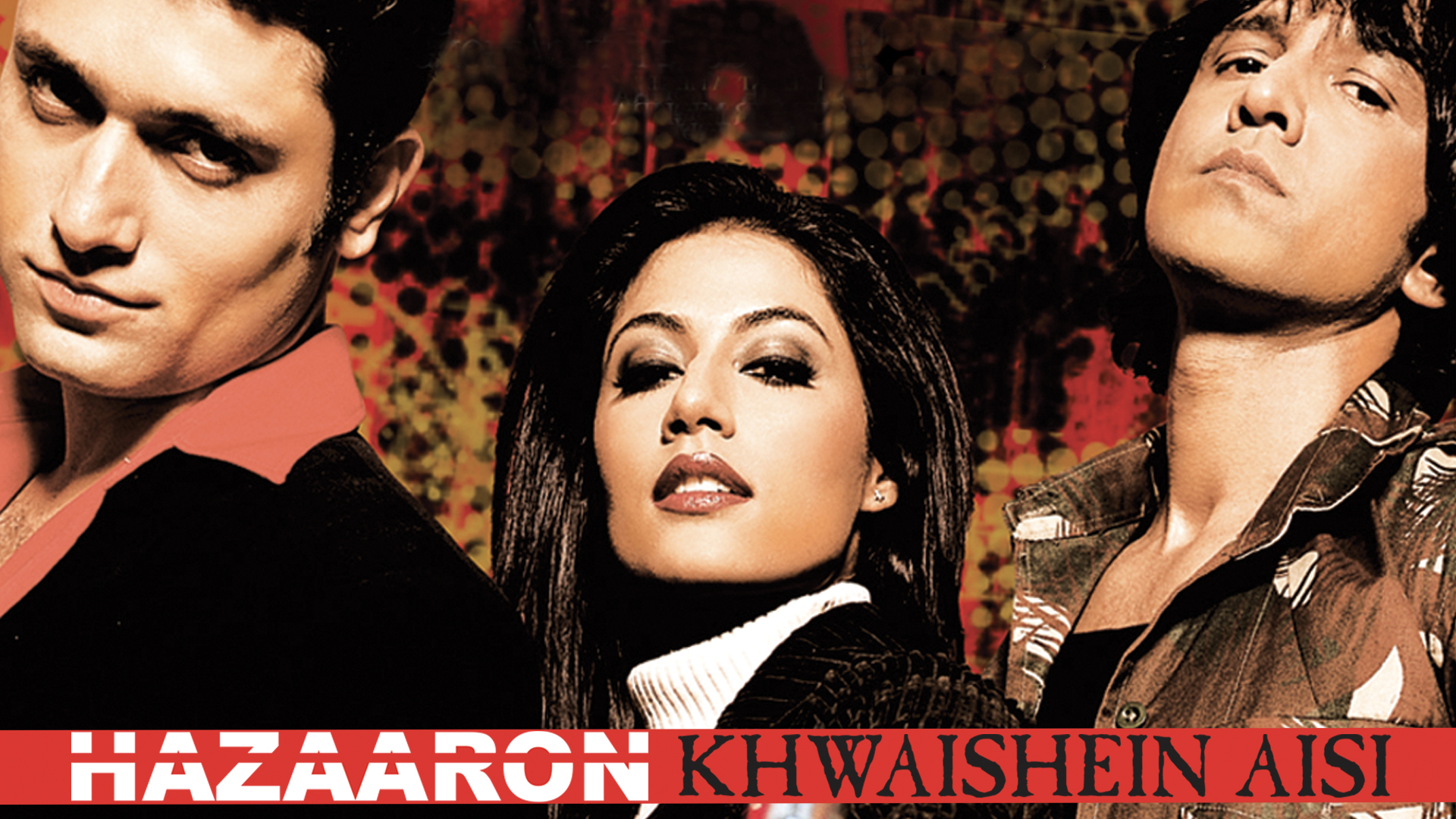 Twenty Years of Hazaaron Khwaishein Aisi | NewsClick