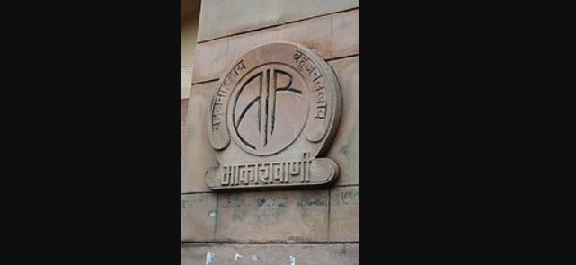 All India Radio Will Now be Known Only by its Hindi Name -- Akashvani ...