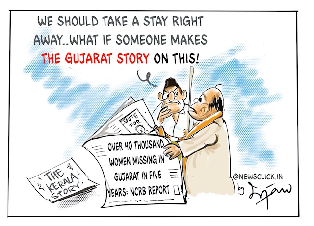 Cartoon Click: The Kerala Vs Gujarat Story | NewsClick